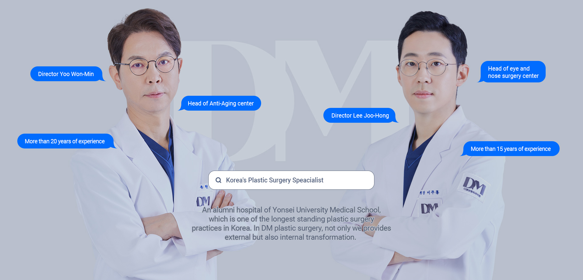 DM Plastic Surgery